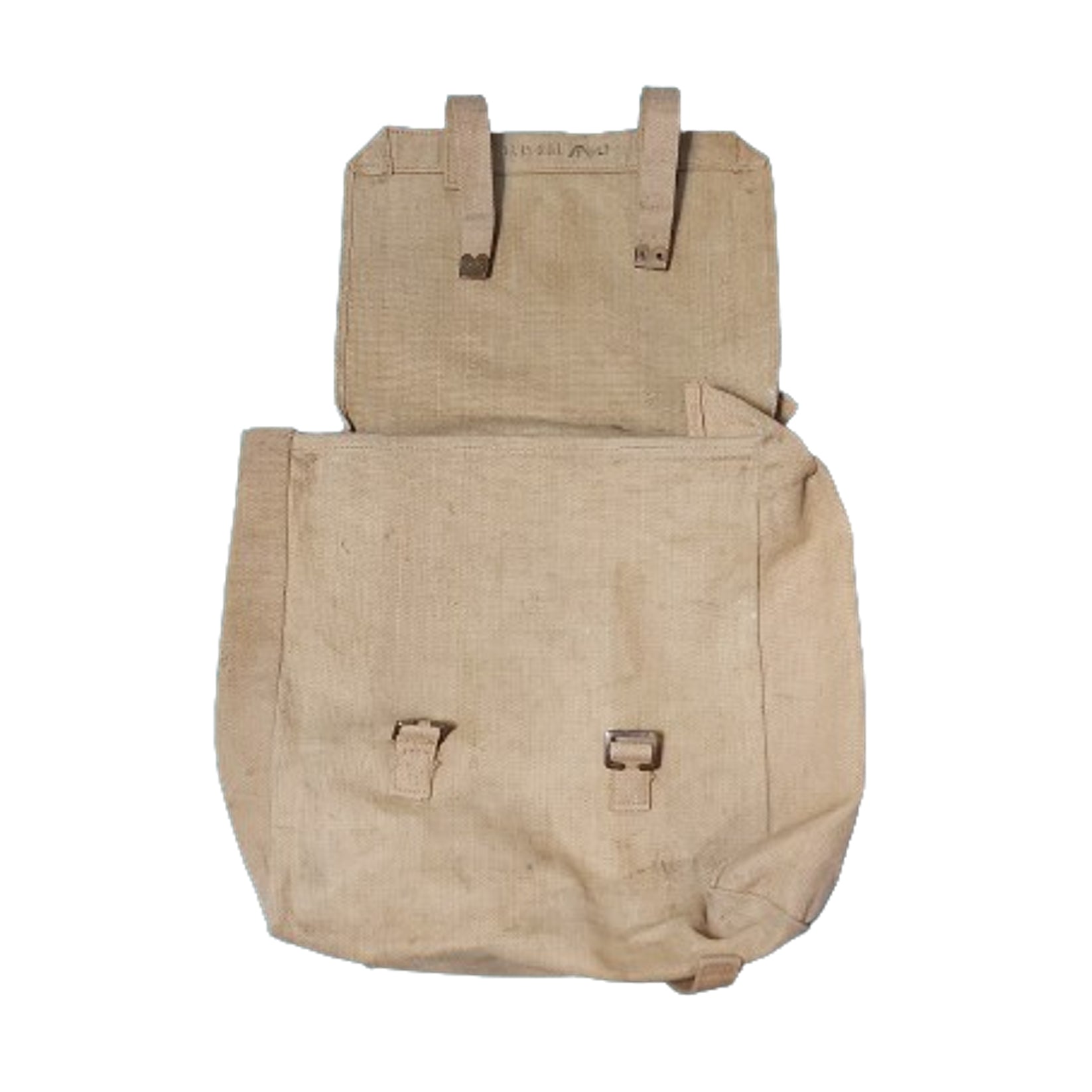 WW2 British P37 Webbing Large Pack 1943 – Canadian Soldier Militaria