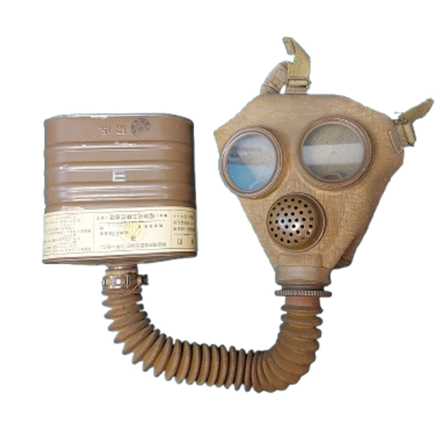 WW2 Japanese Gas Mask- Unused Condition – Canadian Soldier Militaria