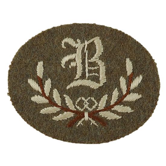 WW2 Canadian-British Class B Tradesman Cloth Trade Badge – Canadian ...